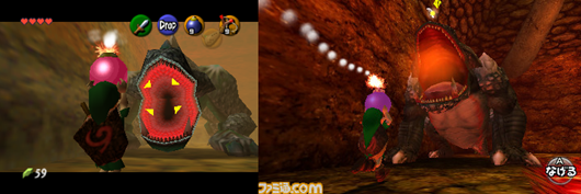 Que Tal Comparar As Versões N64 E 3ds De The Legend Of Zelda Ocarina